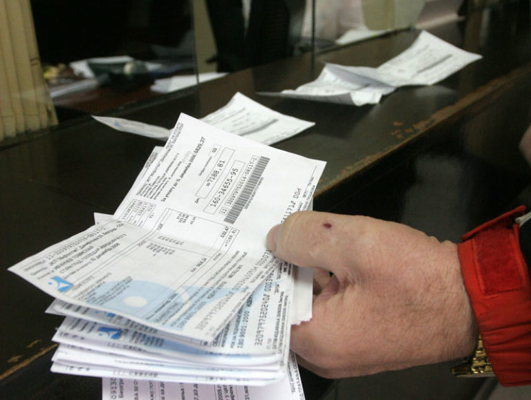 Поскупљење: Рачуни "Инфостана" већи и до 25%