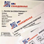 НАСАМАРИЛИ НАРОД: ЕПС најавио, па повукао олакшице за плаћање рачуна