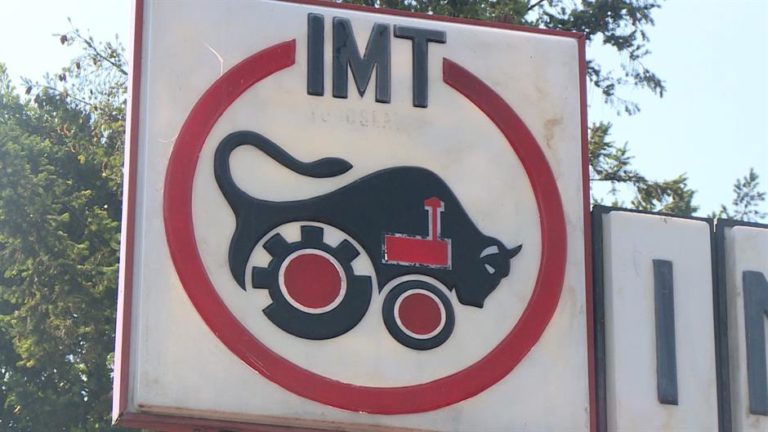 Распродаја имовине ИМТ-а