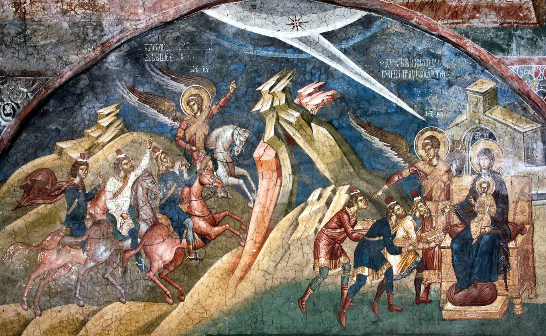 Христос се роди!