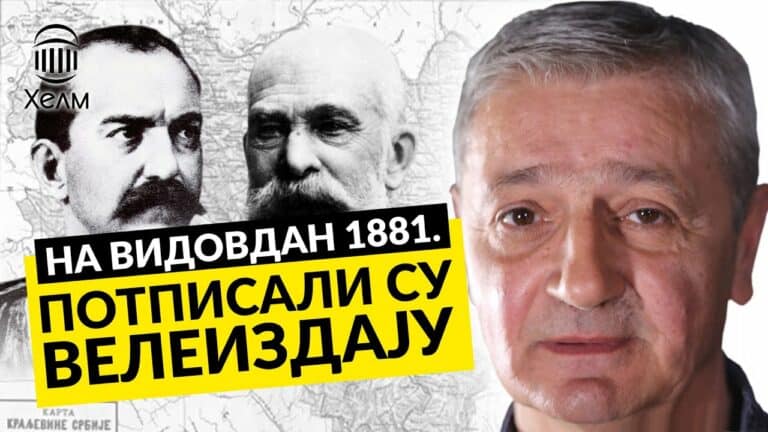 Радован Калабић '' СПРЕМ'ТЕ СЕ СПРЕМ'ТЕ!! '' (видео)