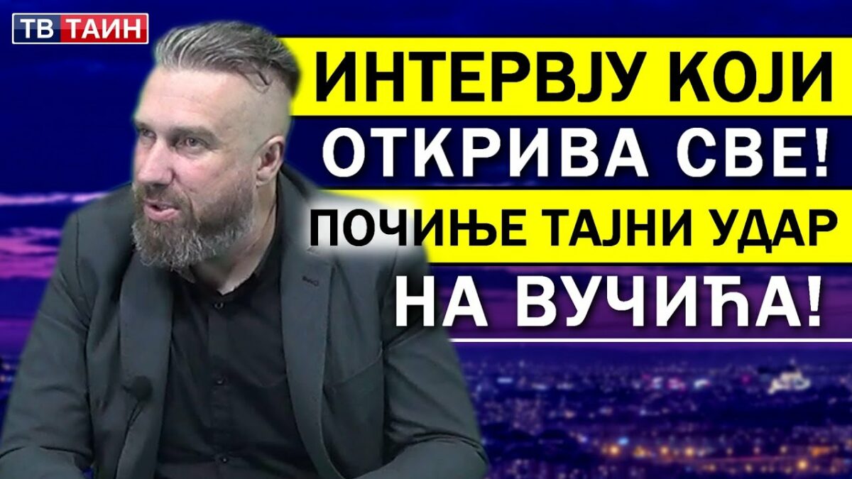 СНП Наши Нови Сад: Са жаљењем обавештавамо – Иван Ивановић се „одметнуо ...