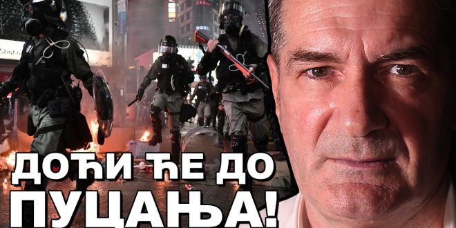 Европска љубав: Београд најчешће рушен град у Европи