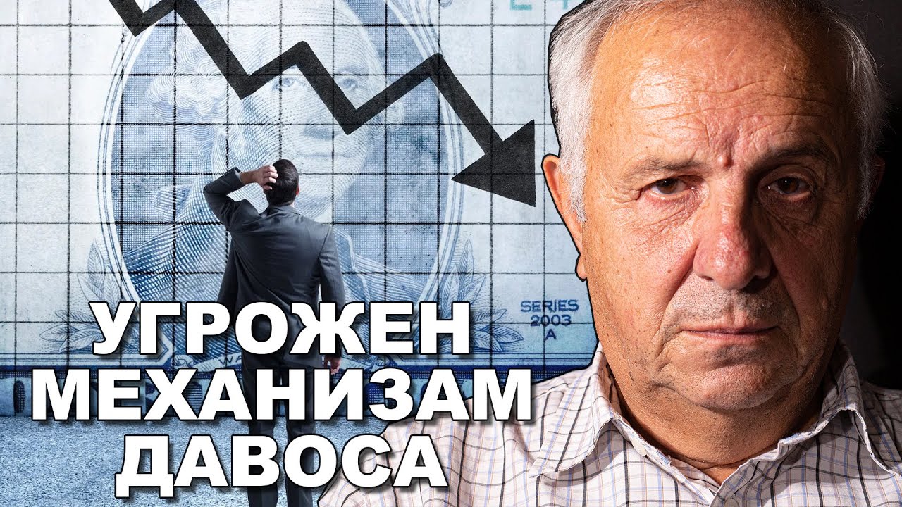 Слободан Рељић: Ово је кључни сукоб Истока и Запада, САД скидају ...